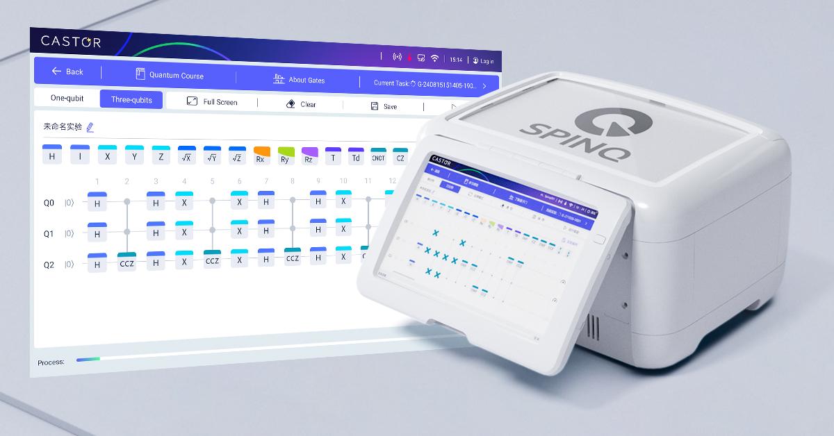 Quantum Education Kits: Learn Quantum Computing by Doing