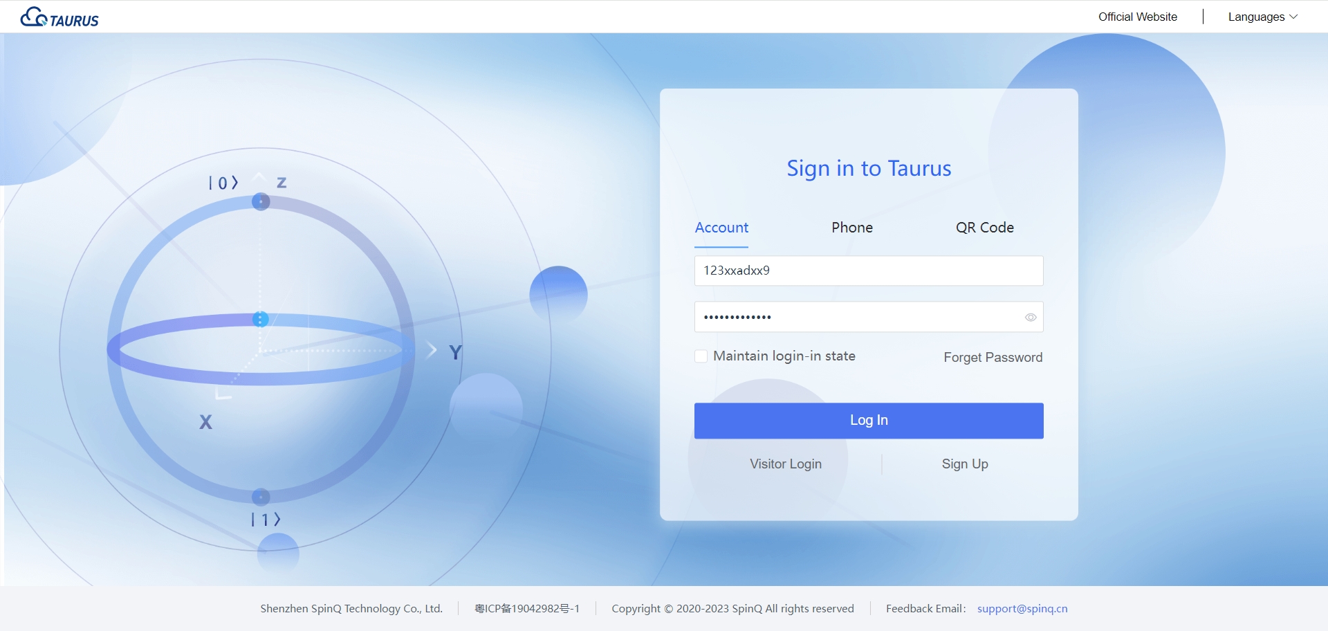 Superconducting Quantum Chip EDA “SPINQ QEDA”: Efficient, Intelligent, and Easy-to-Use Quantum ...