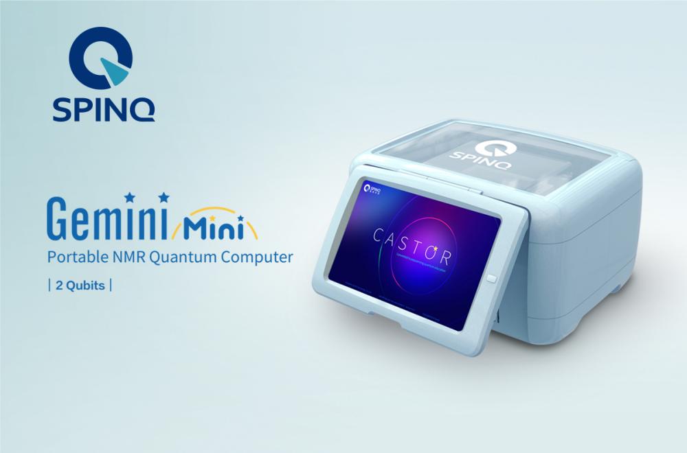 SpinQ Gemini Mini: World's First Portable Quantum Computer | SpinQ