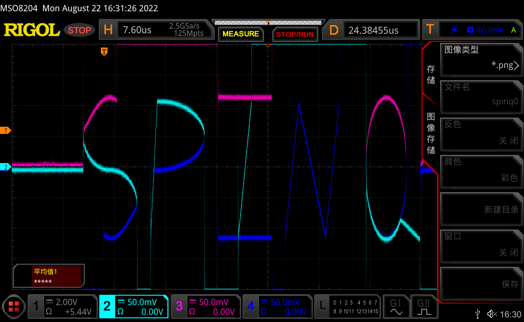 Cost-effective Quantum Measurement and Control System: SPINQ QCM System ...