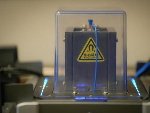 Universidad de los Andes: Colombia's First Quantum Computer Ushers in a New Era of Quantum ...