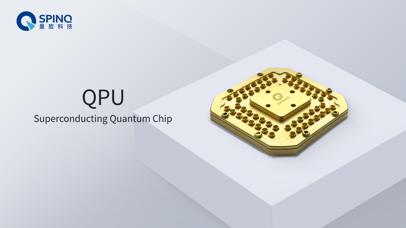 SpinQ Accelerated the Development of Comprehensive Quantum Computing ...