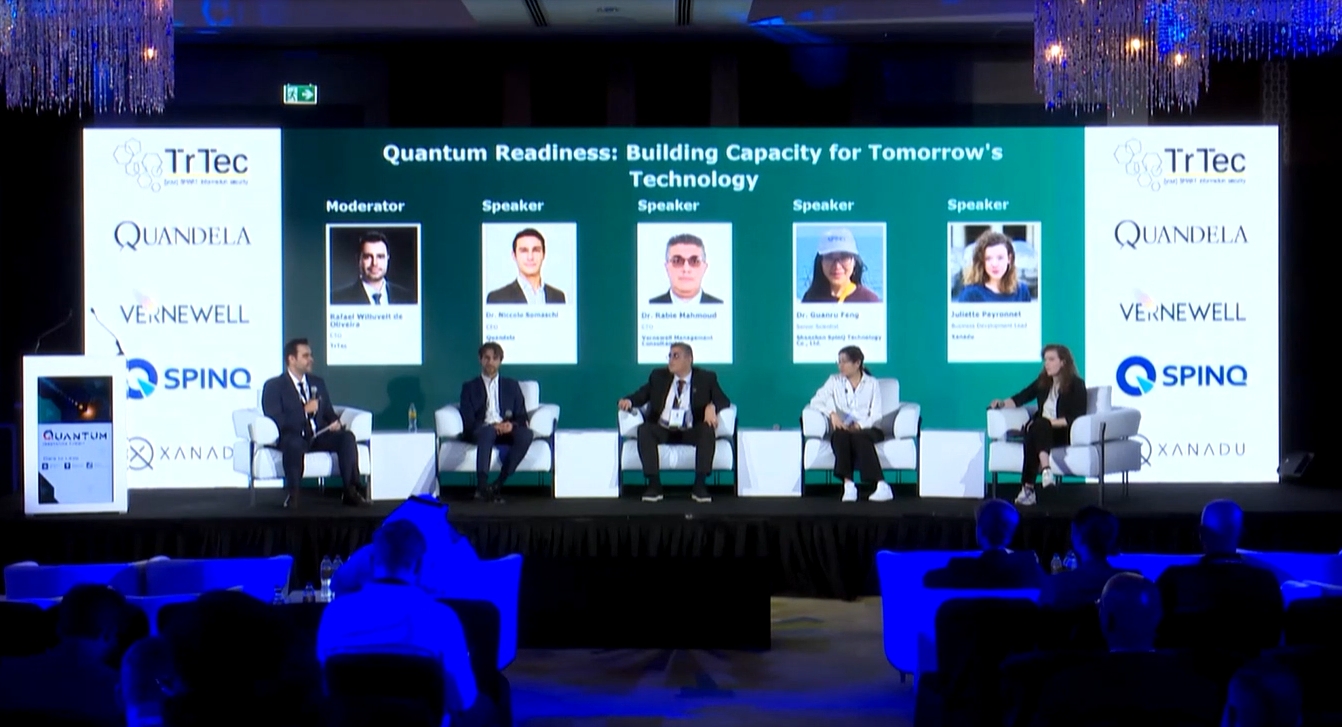 Quantum Computers | Chips | Cloud | Education | SpinQ News