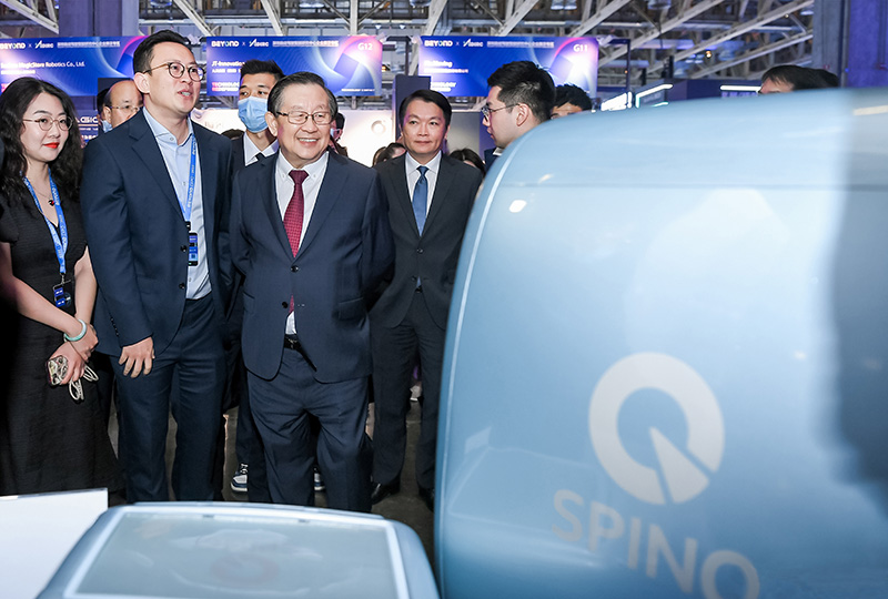 Quantum Computers | Chips | Cloud | Education | SpinQ News