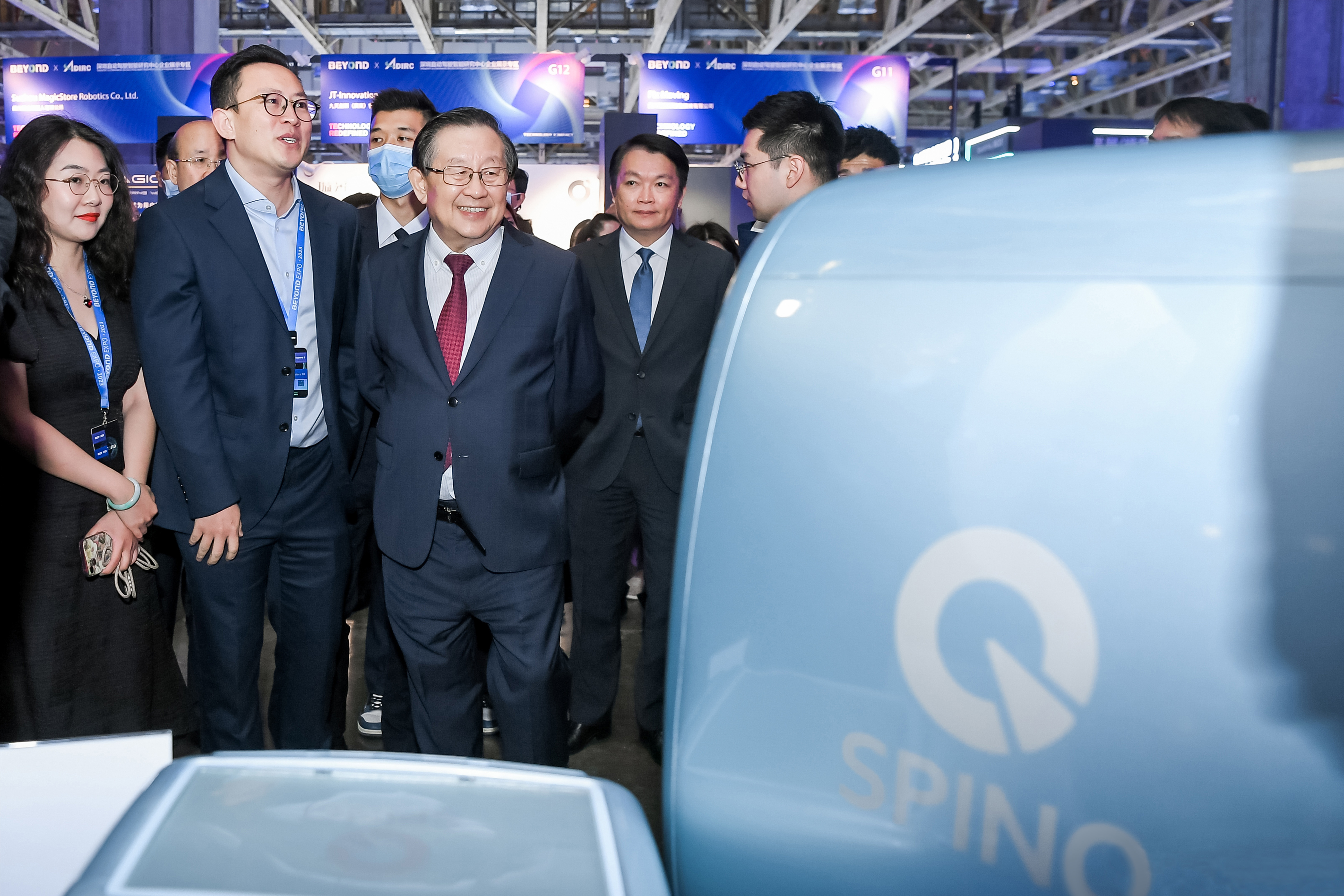 SpinQ Debuts at BEYOND Expo 2023, Miniaturized Quantum Computer Draws ...