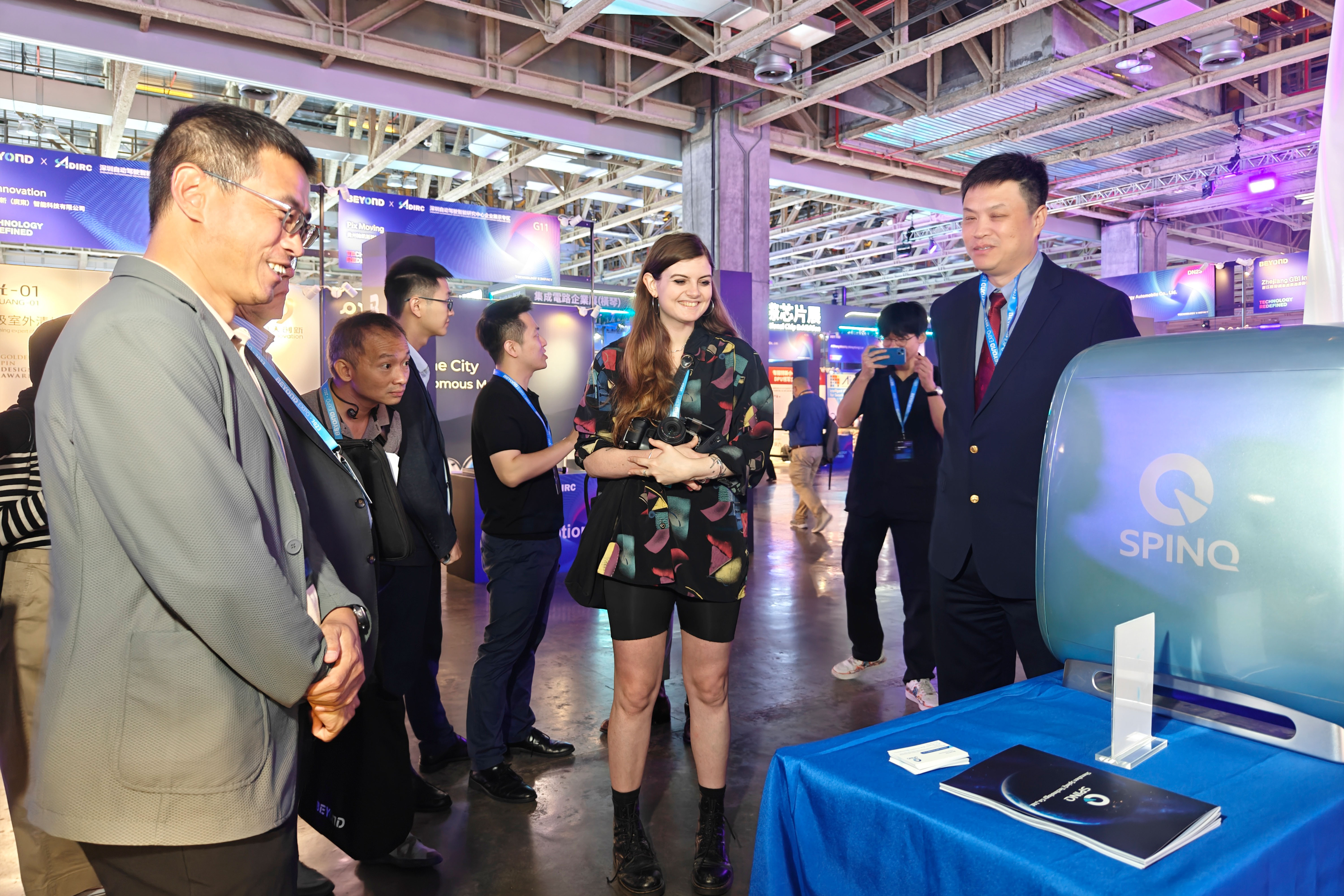 SpinQ Debuts at BEYOND Expo 2023, Miniaturized Quantum Computer Draws ...