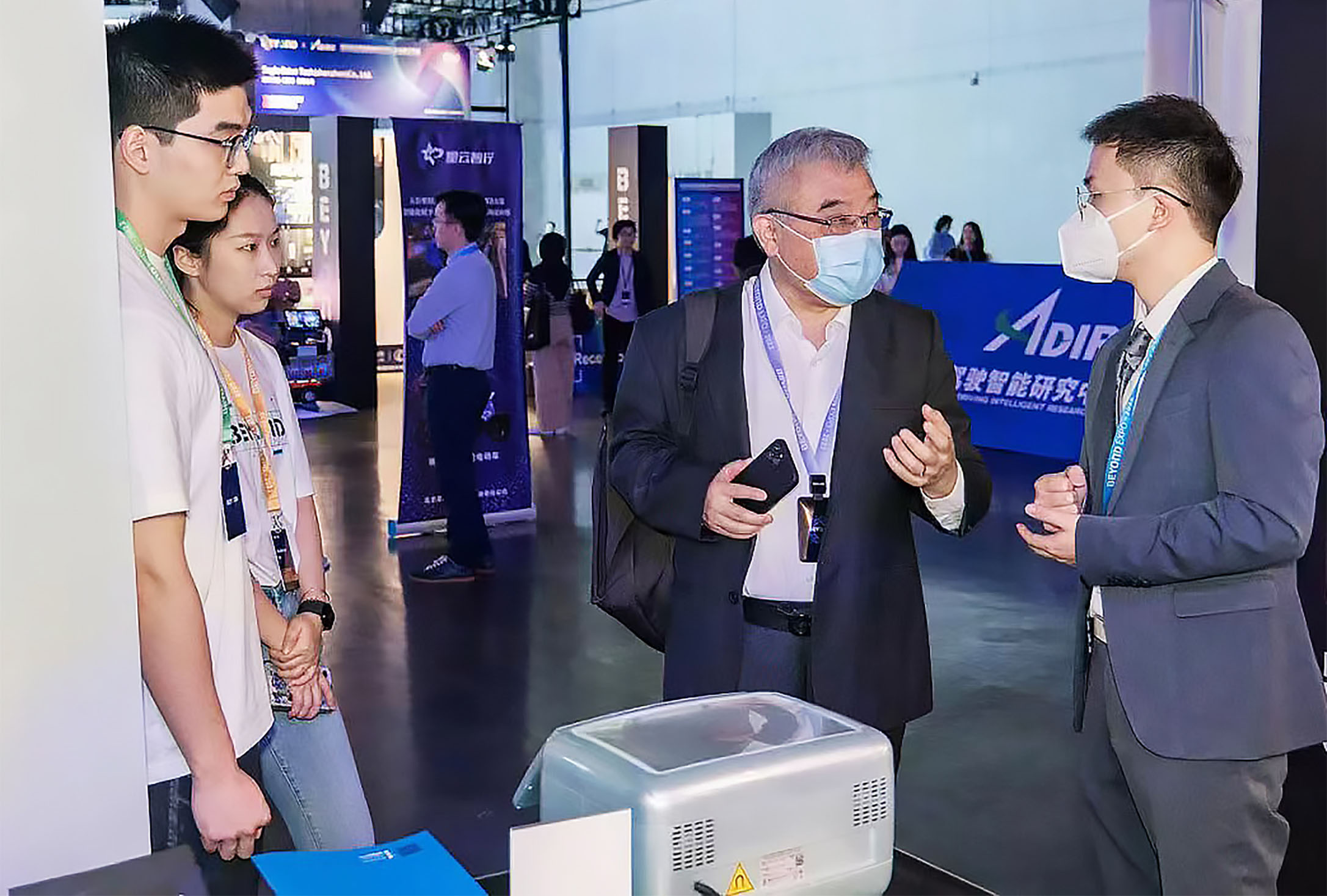 SpinQ Debuts at BEYOND Expo 2023, Miniaturized Quantum Computer Draws ...